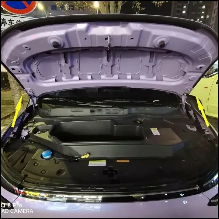 Амортизаторы капота в наборе из 2 единиц для Dongfeng Box, Nammi Box и Nammi 01 с 2025 года, премиумкачественные газовые упоры
