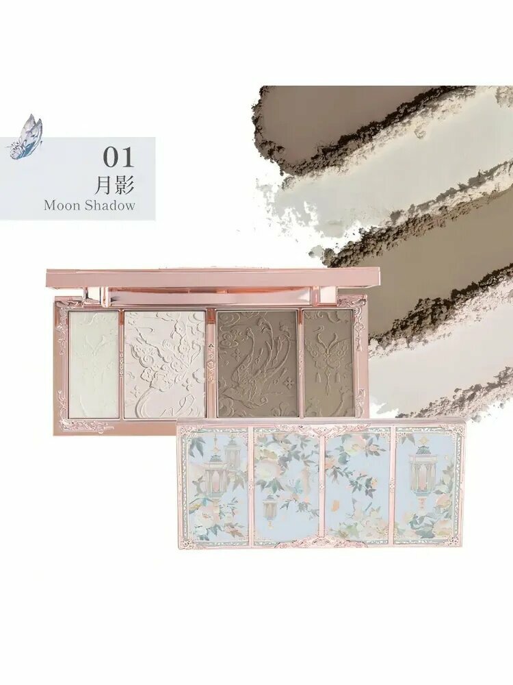 Палетка для контурирования плеч Flower Knows Butterfly Cloud, подчеркивающая и осветляющая трехмерный контуринг
