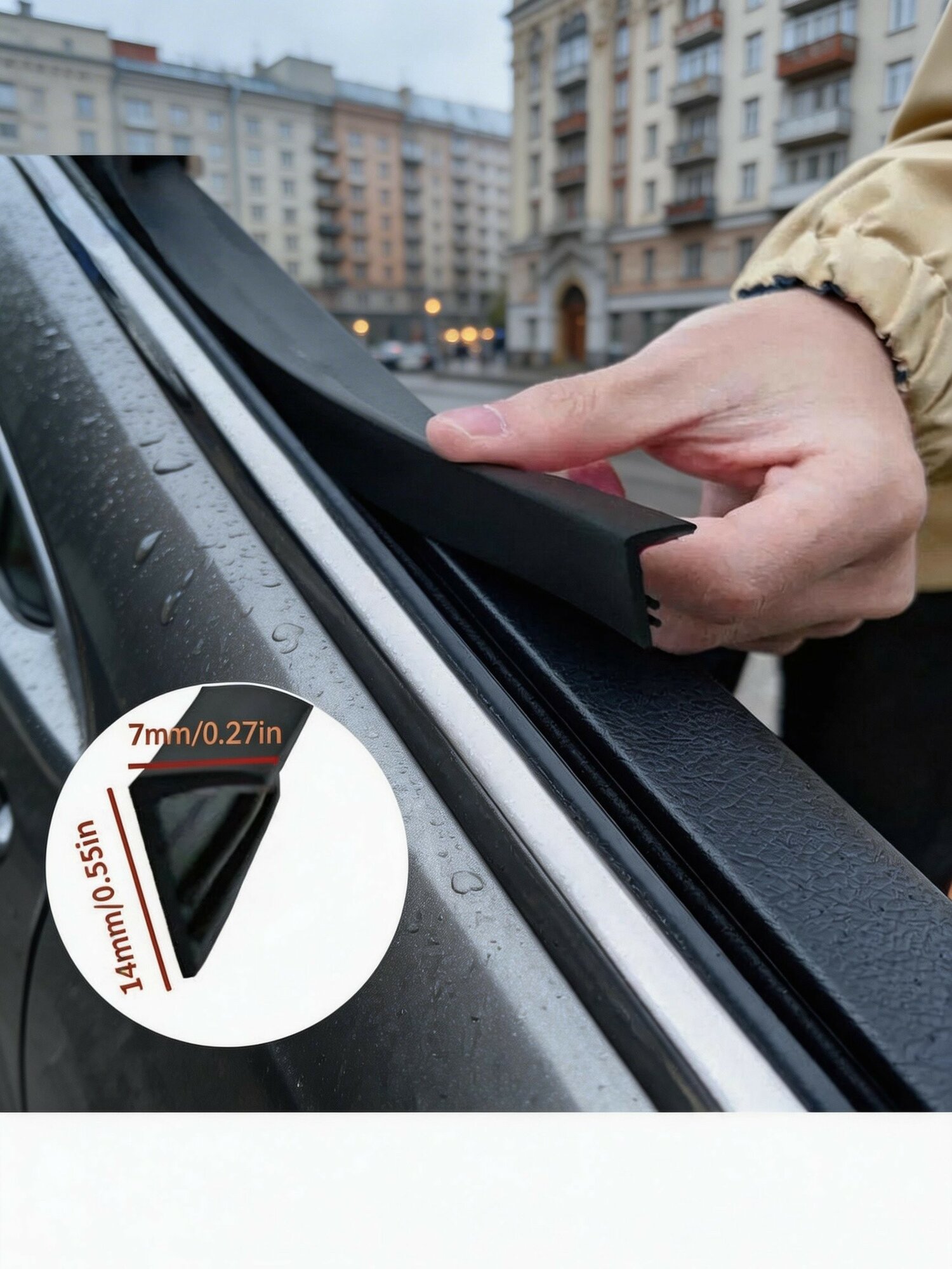Уплотнитель для автомобильных окон, резиновая лента из EPDM для боковых стекол, решение для снижения внешнего шума и вибрации