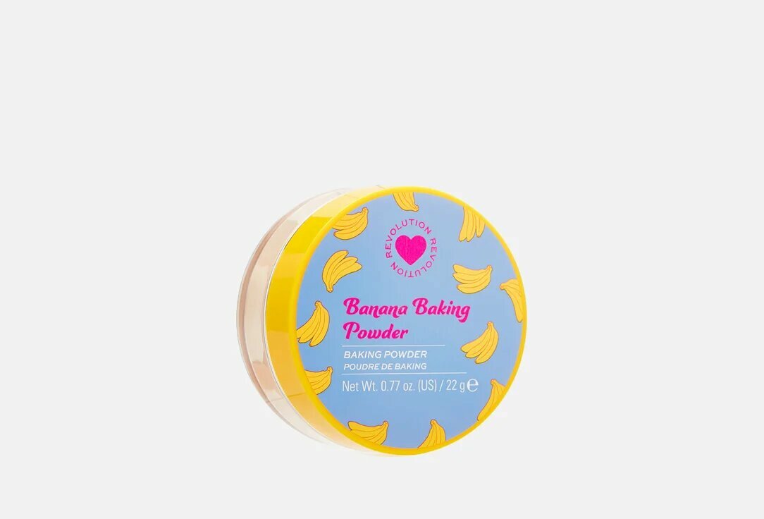 I Heart Revolution Banana Baking Powder пудра рассыпчатая