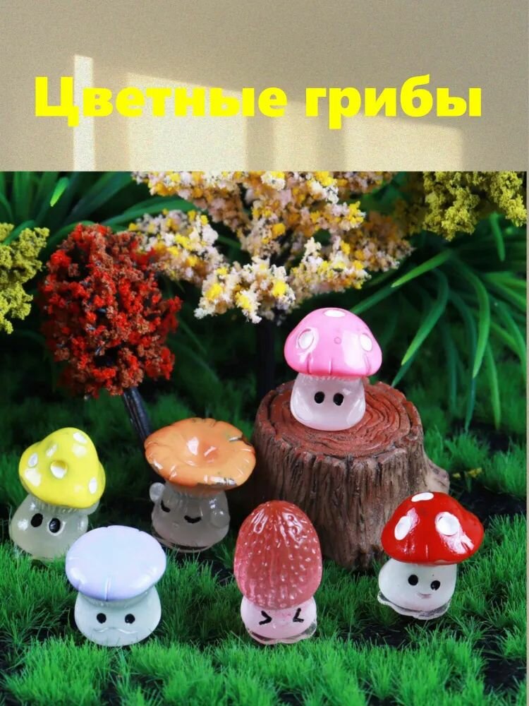 Детские игрушки — фото 1