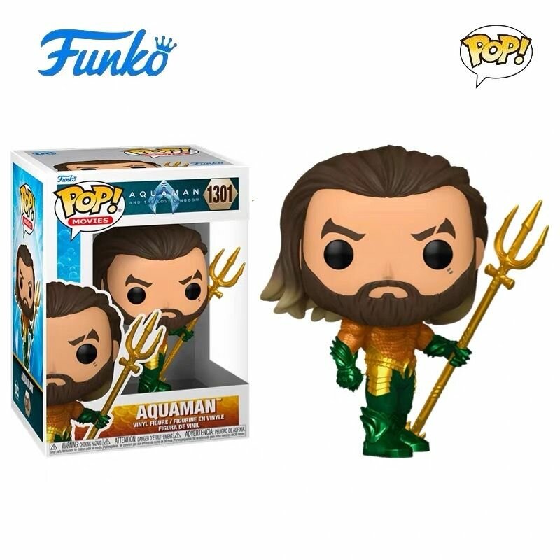 Фигурка Funk0POP! AQUAMAN