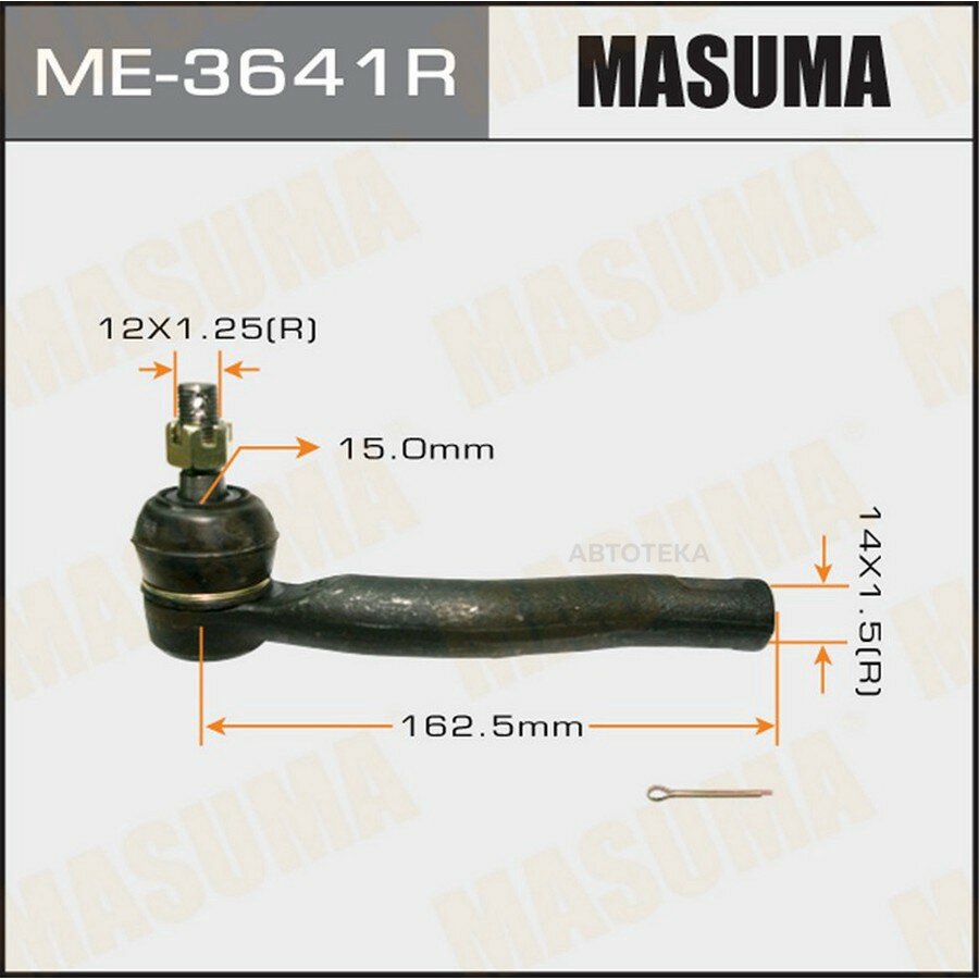 Наконечник рулевой тяги TOYOTA COROLLA 02- прав. MASUMA ME3641R