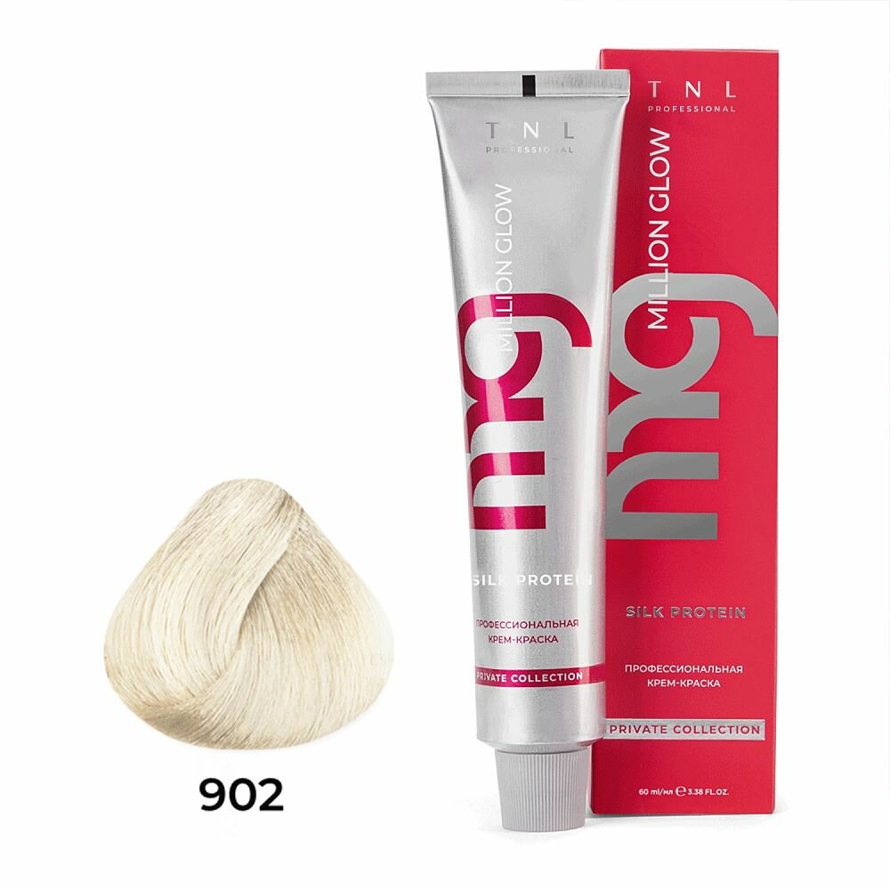 TNL Professional Крем-краска для волос Million glow Private collection Silk protein 902 осветляющий фиолетовый 60 мл