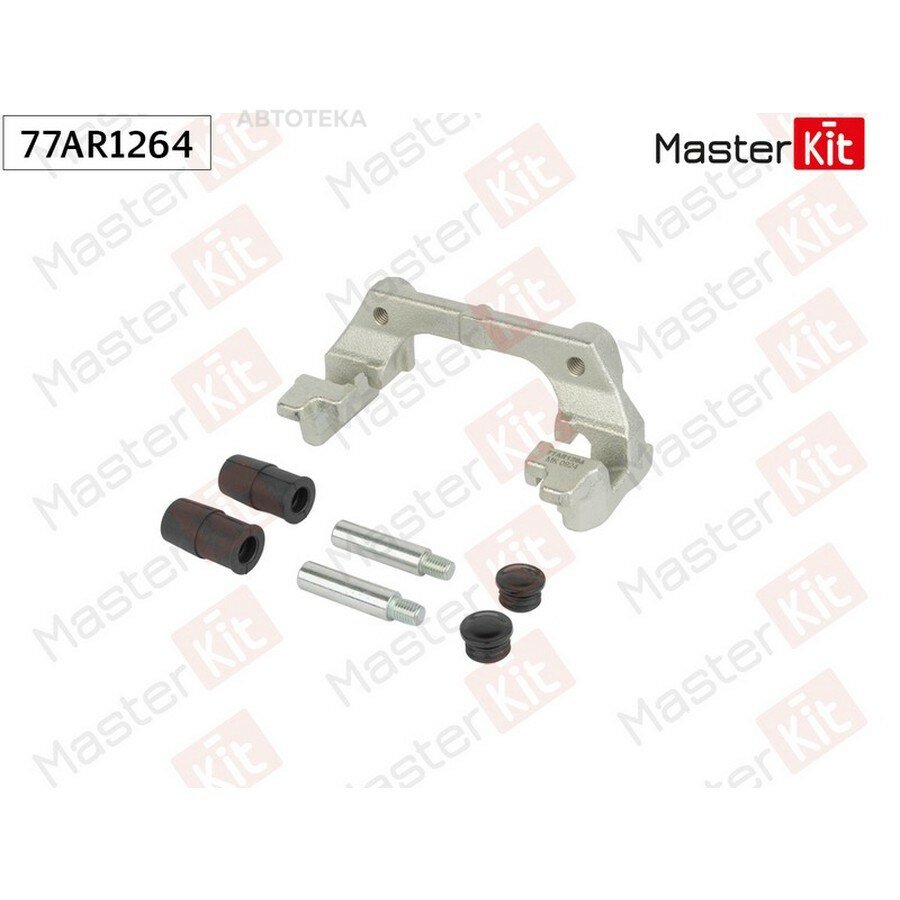 77AR1264 Скоба тормозного суппорта зад. лев. Ford FOCUS II (DB_ FCH DH)/C-MAX MASTERKIT 77AR1264