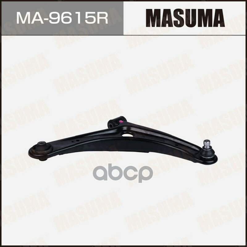 Рычаг нижний передн. low ASX, DELICA D:5 / GA1W, CV5W (R) (1/2) Masuma арт. MA-9615R
