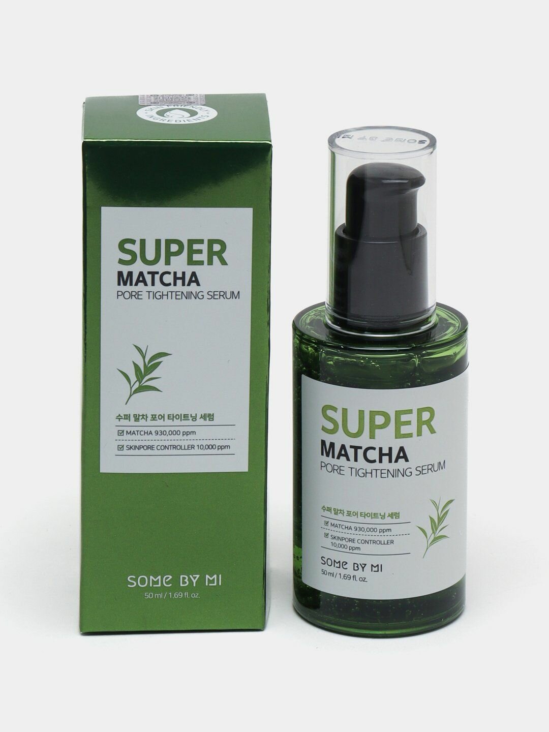 SOME BY MI SUPER MATCHA PORE TIGHTENING SERUM - Сыворотка для лица с экстрактом чая матча, 50 мл