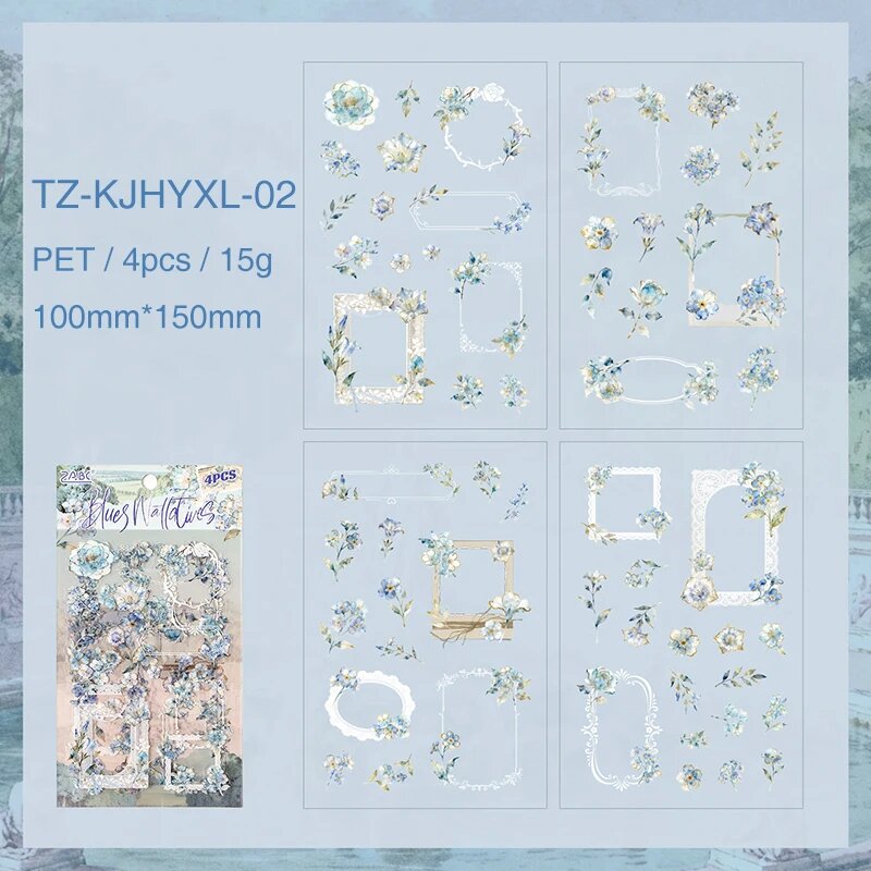 Набор стикеров JIANWU Frame View Garden Series TZ-KJHYXL-02