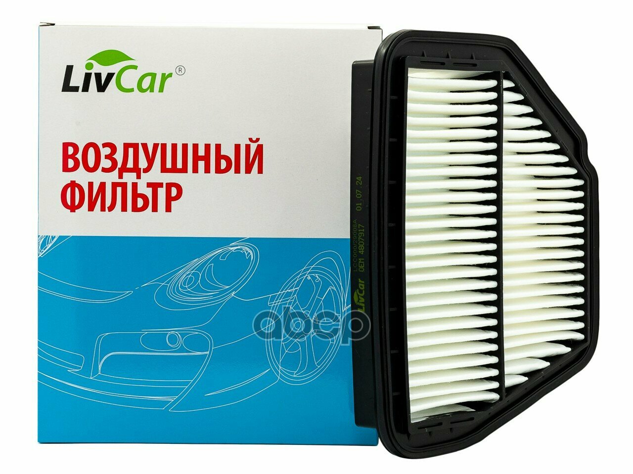 Фильтр воздушный LivCar ОЕМ 4807917 General Motors LivCar арт. LCC000/29008A
