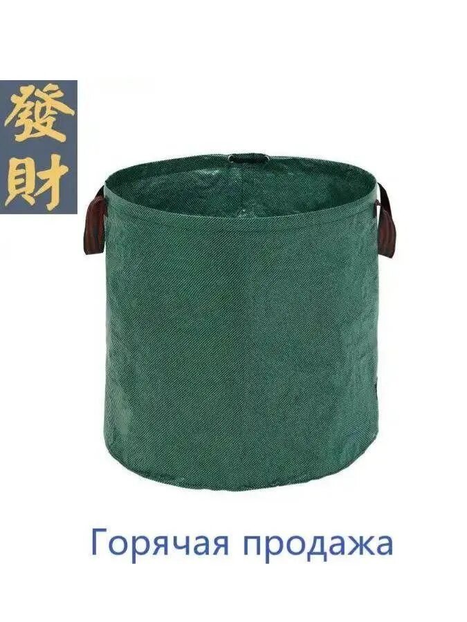 Компостер, 60 см х 60см