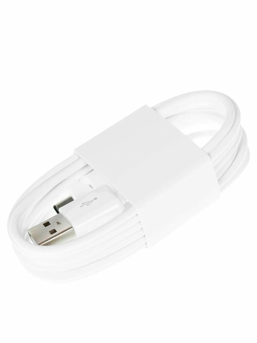 Samsung USB-A/USB-С 1,2 м Кабель для мобильных устройств, белый, EP-DN930CWEGUS