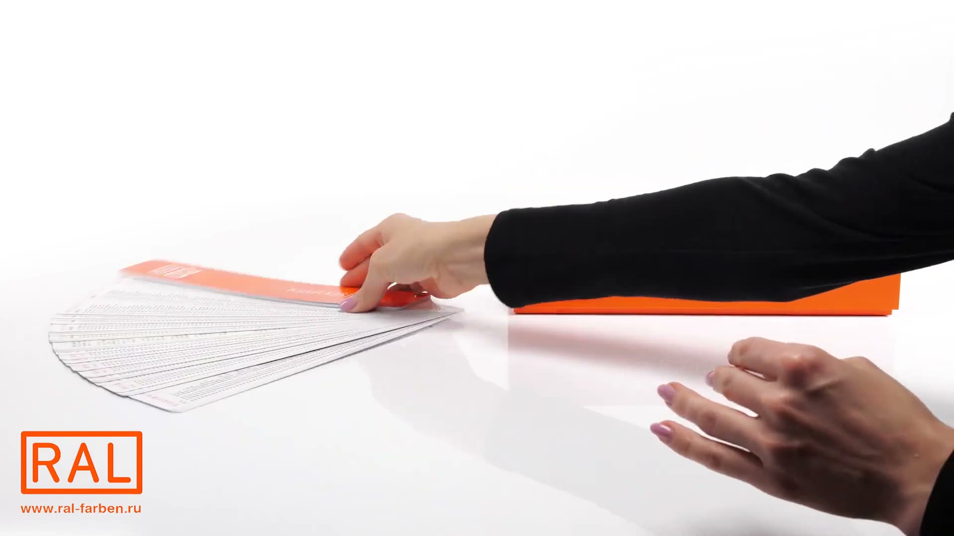 Каталог цветов RAL DESIGN SYSTEM plus D2 — фото 1