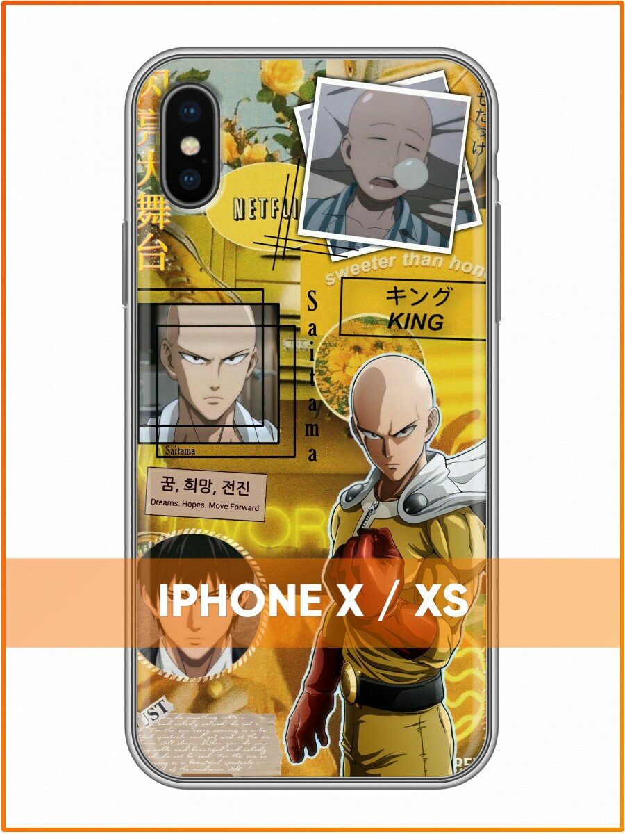 Чехол для Iphone x10 с принтом Аниме One Punch (Айфон Х)