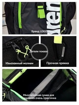 Arena Рюкзак, 40 л, розовый, 50x35x25 см, дорожный, для плавания, унисекс — фото 1