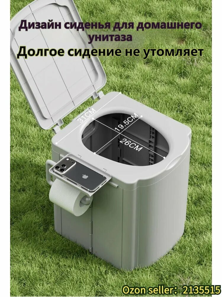 Аксессуары для путешествий31*35*37cm-серый