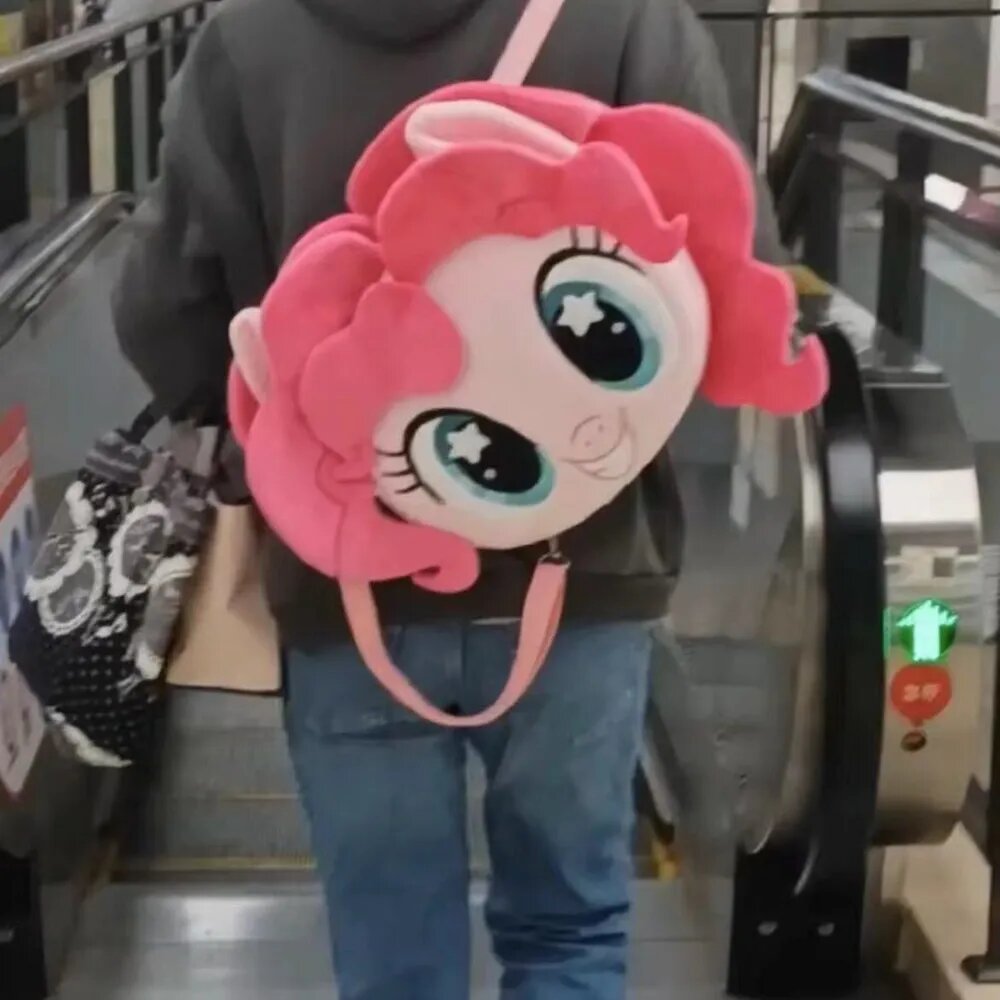 Сумка школьная плюшевая, рюкзак в стиле Пинки Пай из мультфильма Мой маленький пони, 25x30 см, унисекс, розовый — фото 1
