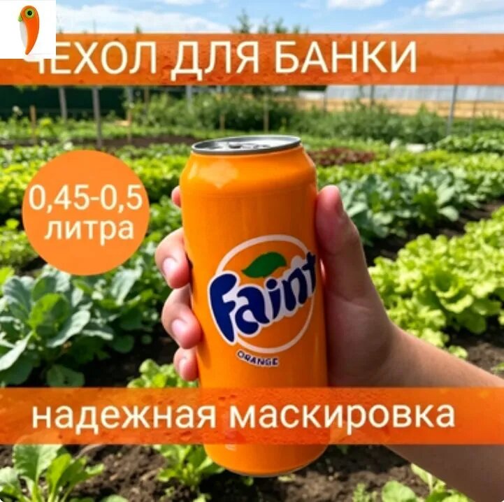 Чехол на банку силиконовый 450-500 мл. Накладка на банку пива 0,45-0,5л, 2ШТ черный