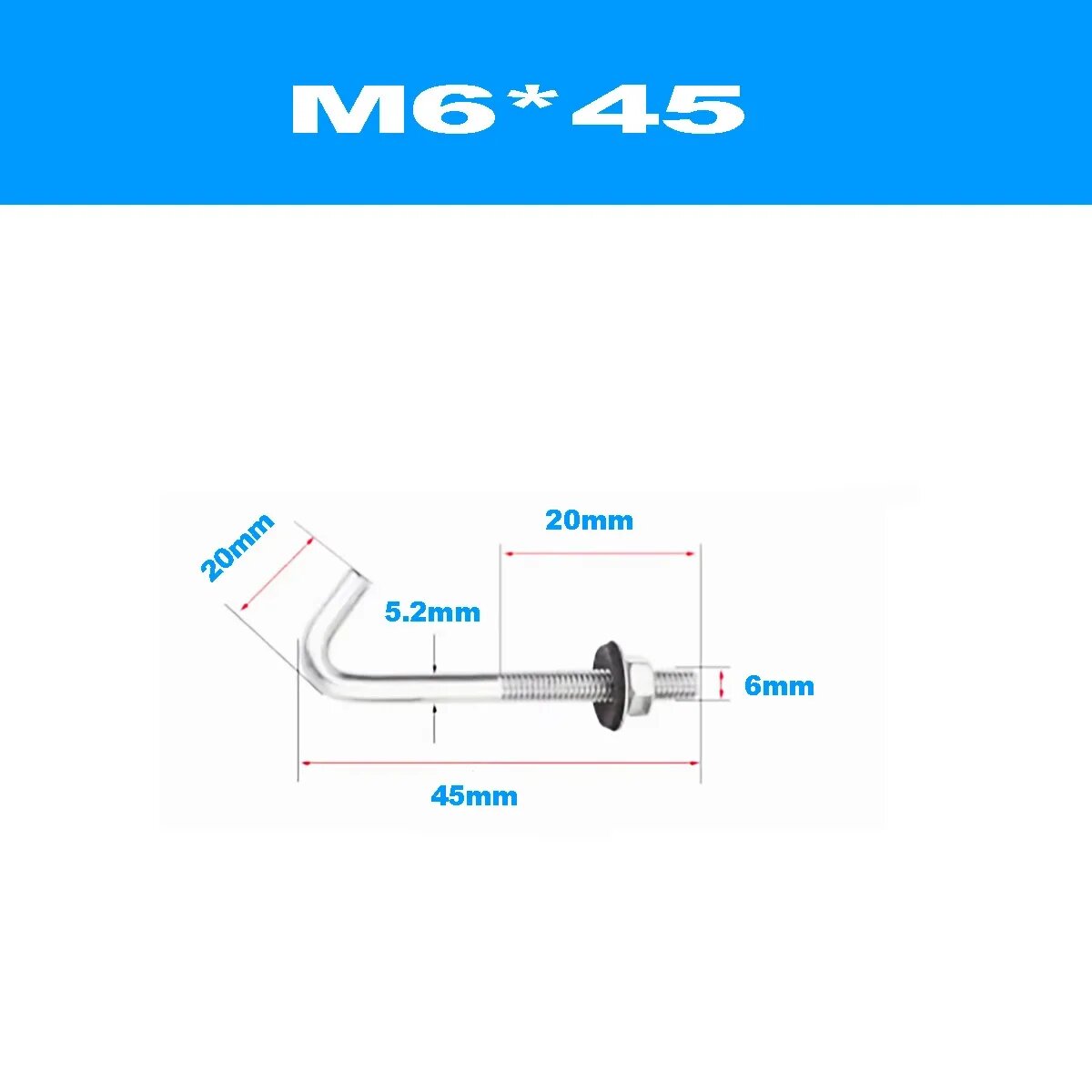 Крюк из нержавеющей стали M5-M6 5pcs M6x45