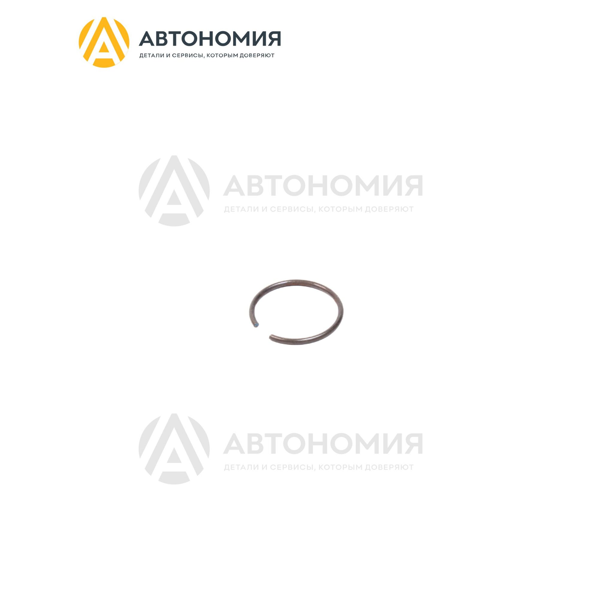 Кольцо стопорное крепления трубки Mercedes-Benz A 126 994 05 35