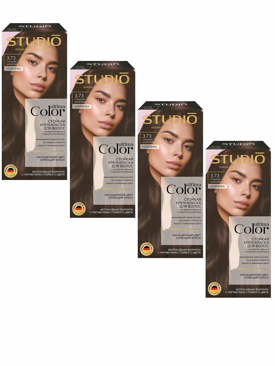 Стойкая крем-краска для волос Studio Professional Ultima Color, тон 3.73 Горький шоколад, 4 шт