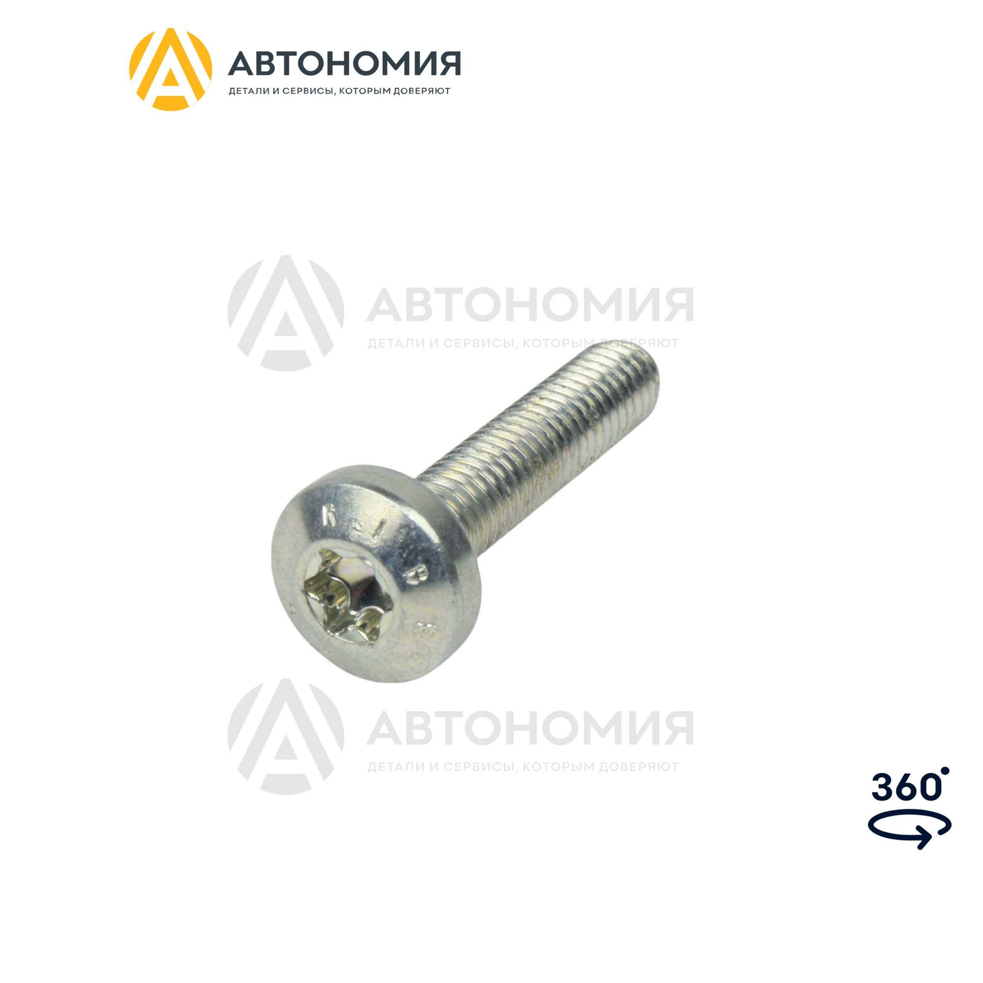 Винт Torx BMW 11 12 7 515 436