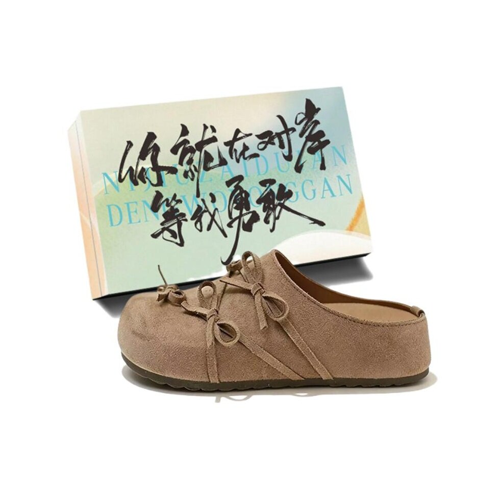 Сабо JimiXiong
