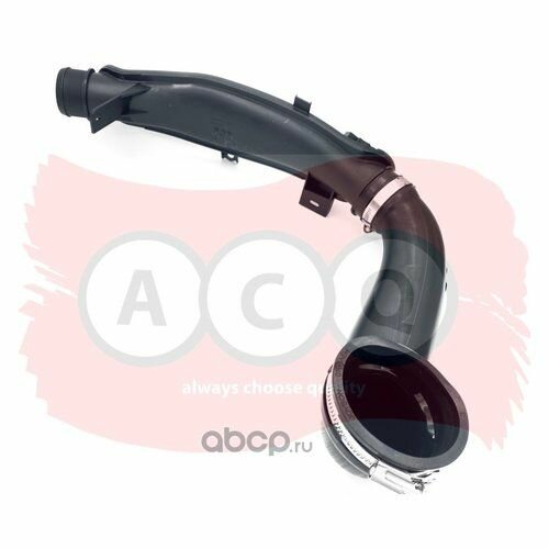Патрубок воздушный ACQ AEP40J0