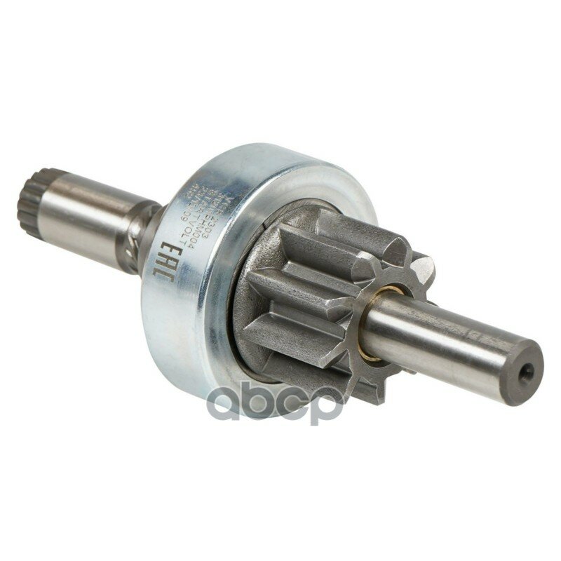 Привод стартера (бендикс) для а/м Honda Accord (03-)/CR-V II (01-) 2.0i/2.4i (тип Mitsuba) (VCS 2303 STARTVOLT арт. vcs-2303