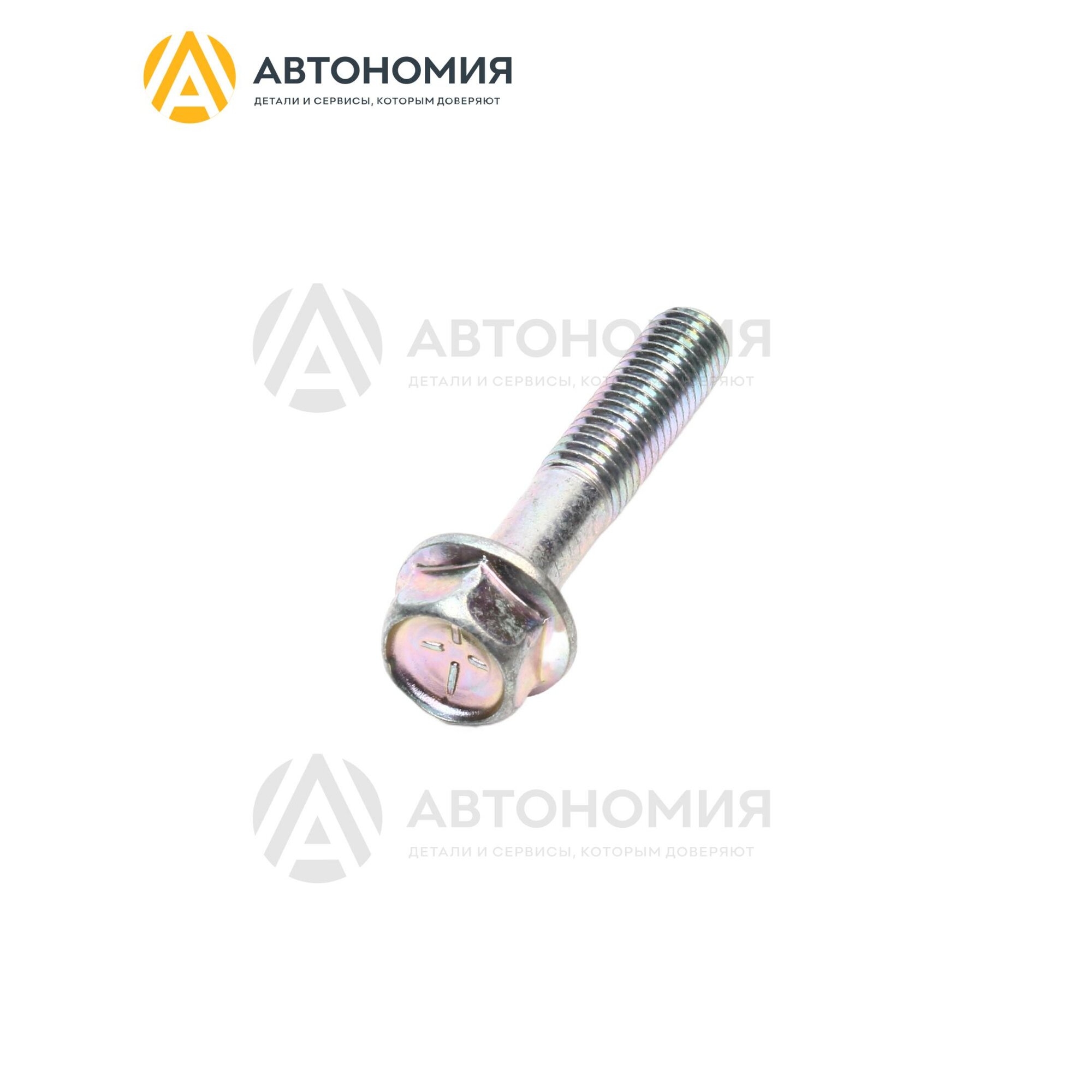 Болт ремня PSA Peugeot Citroen 16 435 740 80