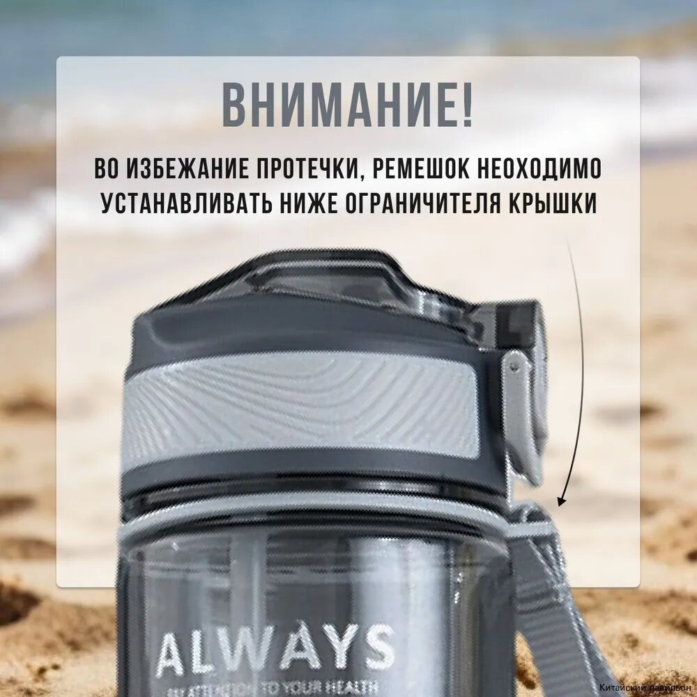 Бутылка, 0.7 л, 1 шт