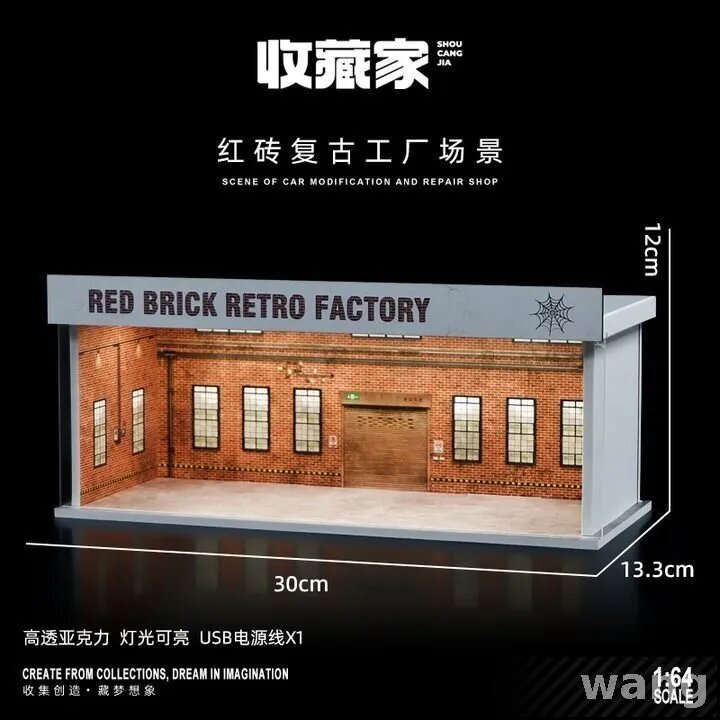 Выставочный стенд для автостоянок в масштабе 1:64 со светодиодной подсветкой
