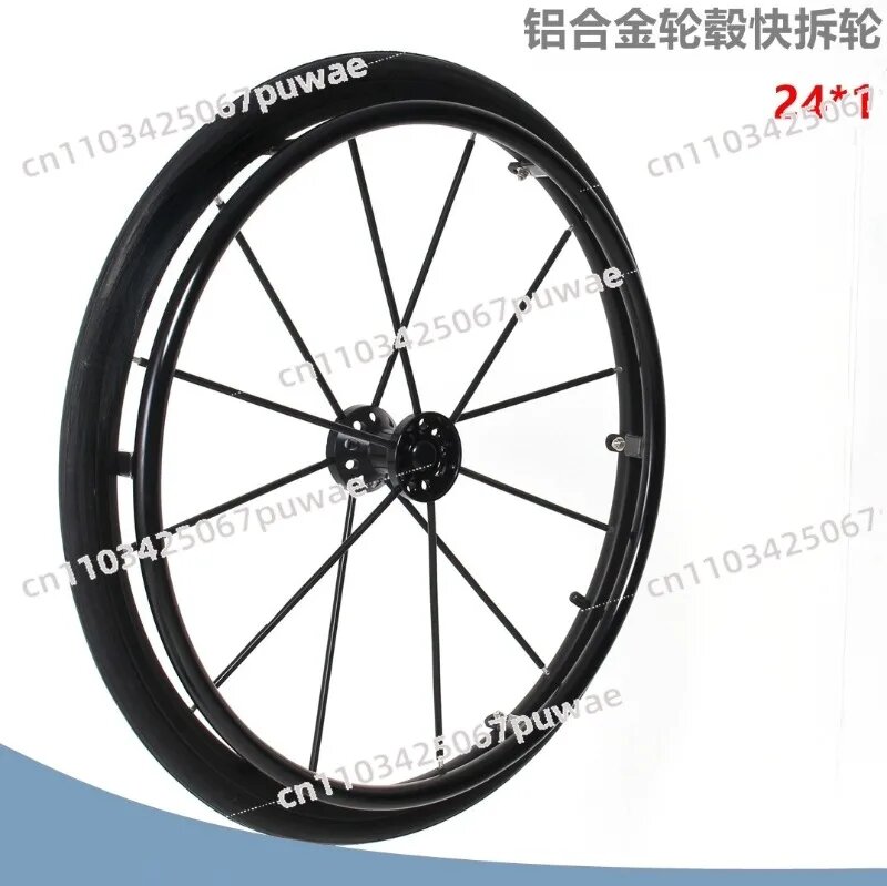 Задние колеса для спортивных инвалидных колясок 24 дюйма 1PCS Black