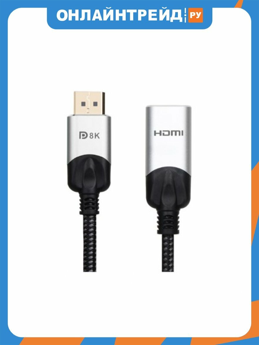 Адаптер Vcom CG6218M-0.15 DisplayPort(M) -> HDMI(F) 0.15m (CG6218M-0.15)