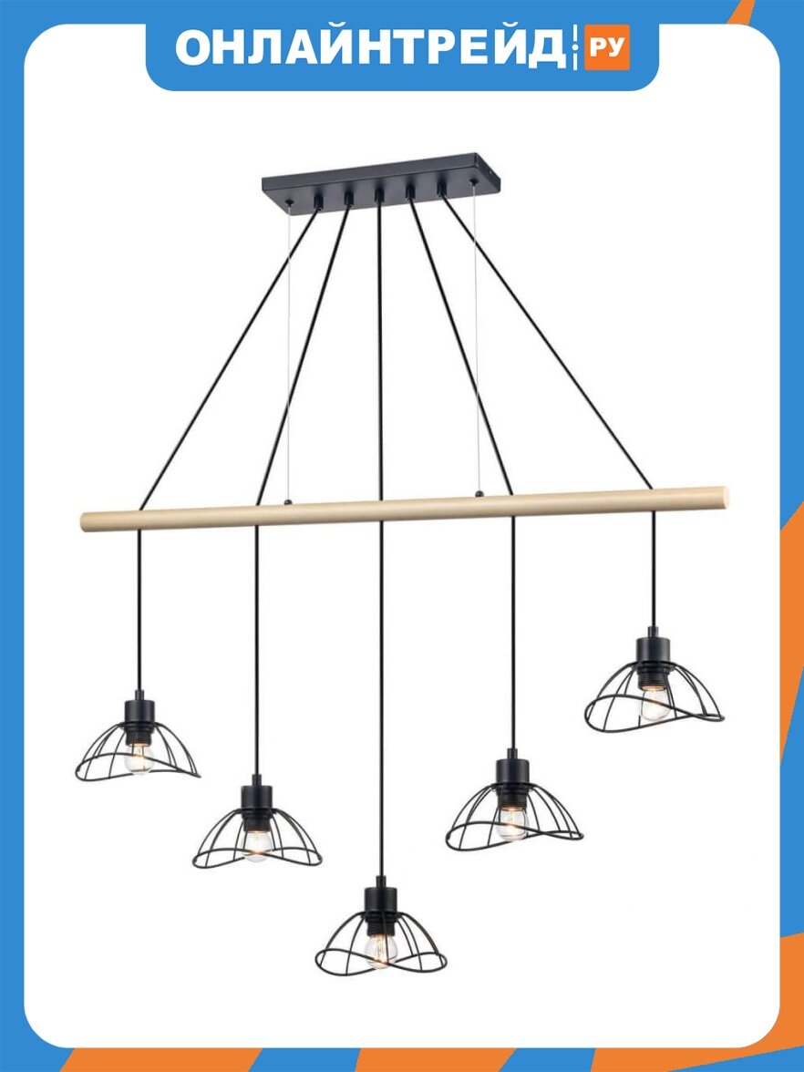 Подвесной светильник Vele Luce Formula VL6482P05