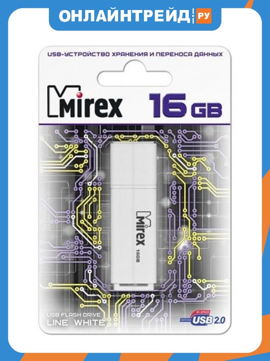 Флэш накопитель Mirex 16 Гб LINE WHITE USB 2.0 (13600-FMULWH16)