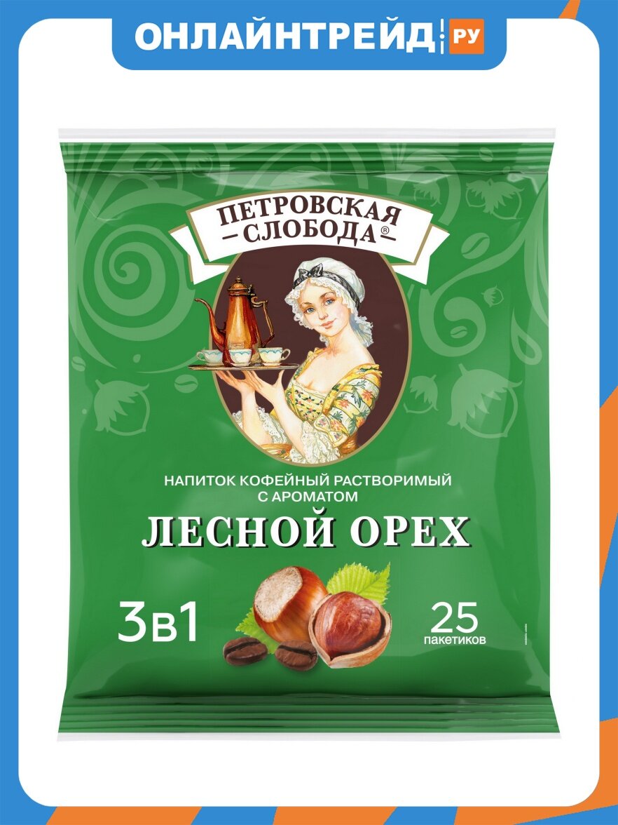 Кофейный напиток Петровская Слобода 3 в 1 с ароматом лесного ореха растворимый 25 шт