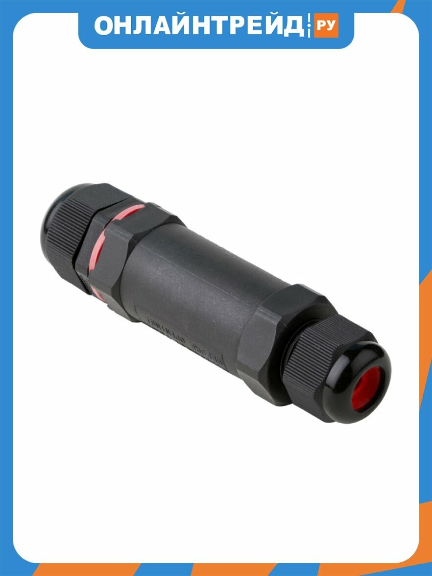 Коннектор кабельный Ekf I-образный (клеммник 5PIN) IP68 FreeTools plc-uac-cb5