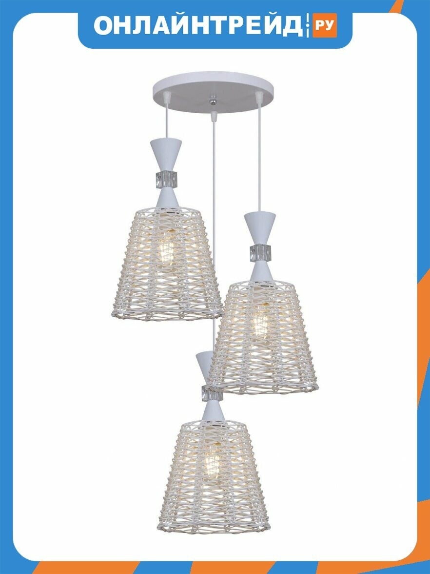 Подвесная люстра Reluce 04571-0.4-03 WH