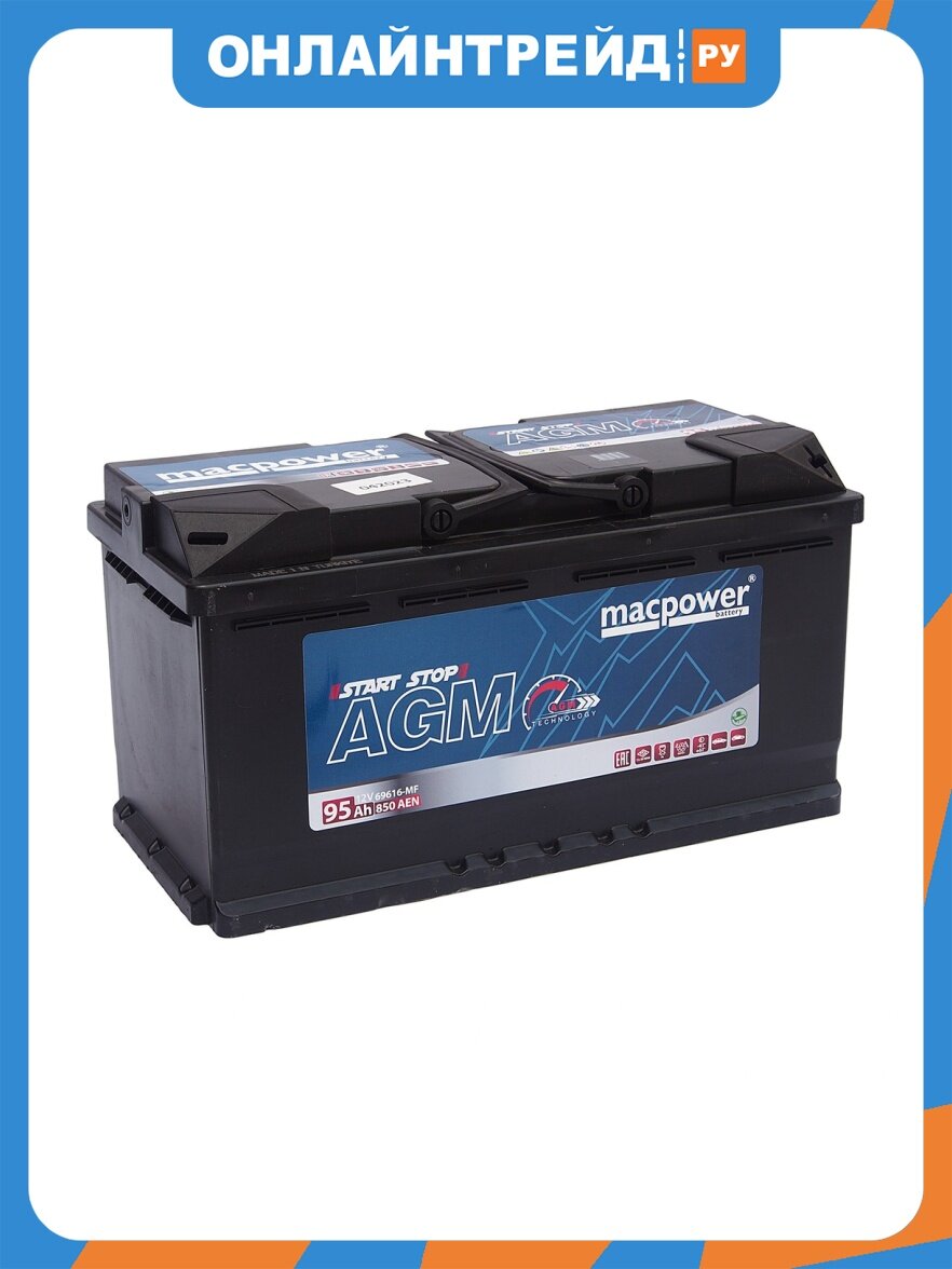 Аккумулятор Macpower AGM, 180x170x350, обратная полярность, 95 Ач, 6СТ95(0) 95AGM69616