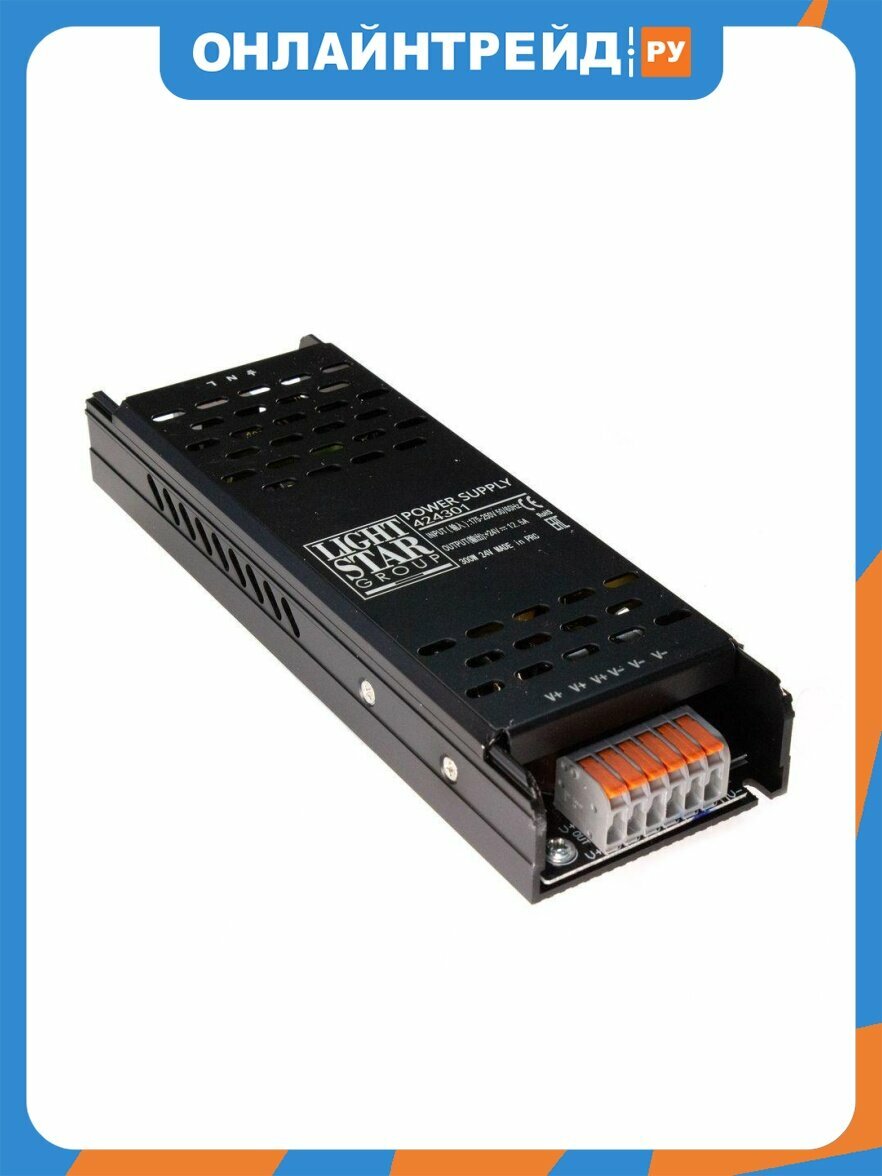 Блок питания Lightstar 24V 300W IP20 12,5A 424301
