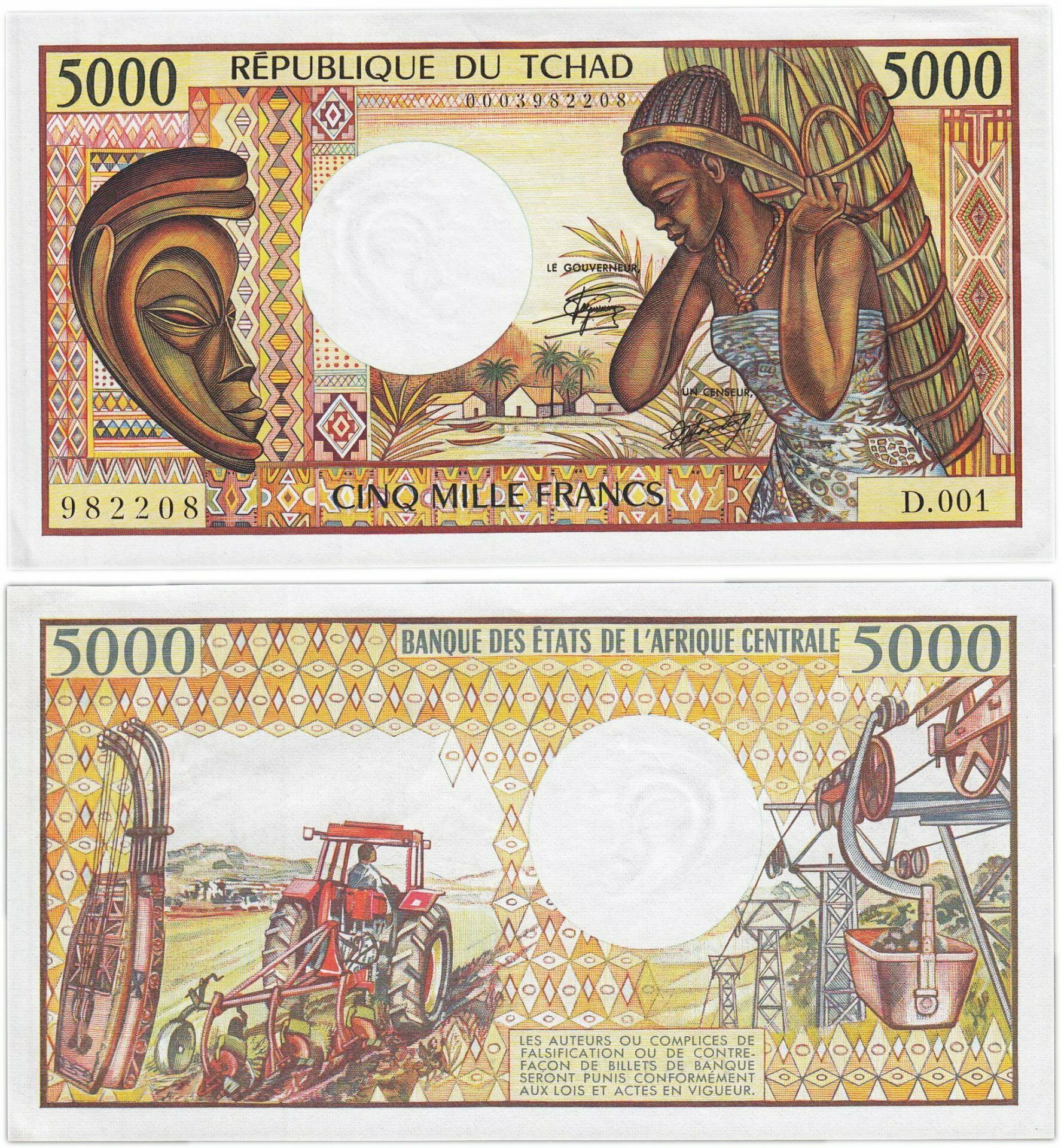 Центрально Африканские штаты, Республика Чад 5000 франков 1984-1991