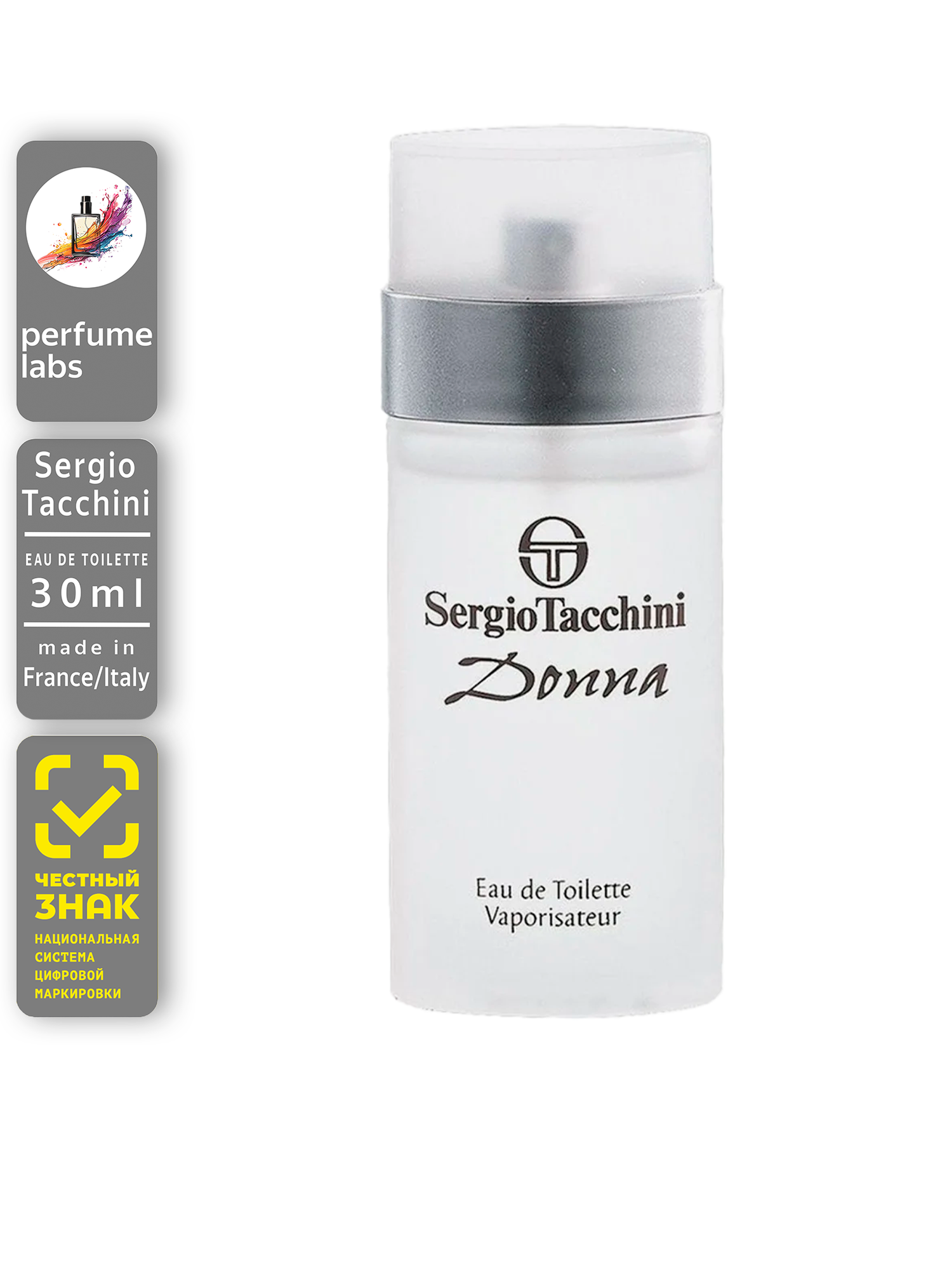 Sergio Tacchini туалетная вода Donna pour Femme edt 30ml