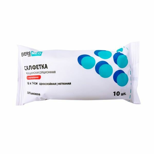 Салфетка медицин. сорбционная нетканая стер. односл. EVERSMED 16*14см №10
