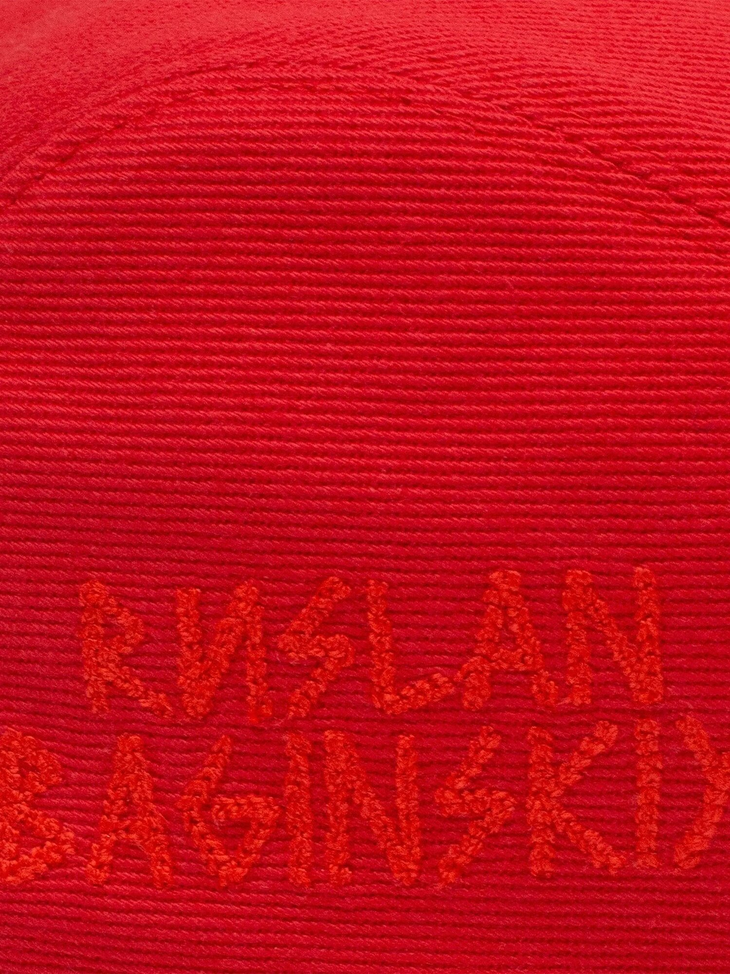 Шапка RUSLAN BAGINSKIY Ivy logo-embroidered cap для девочек, размер S-M — фото 1
