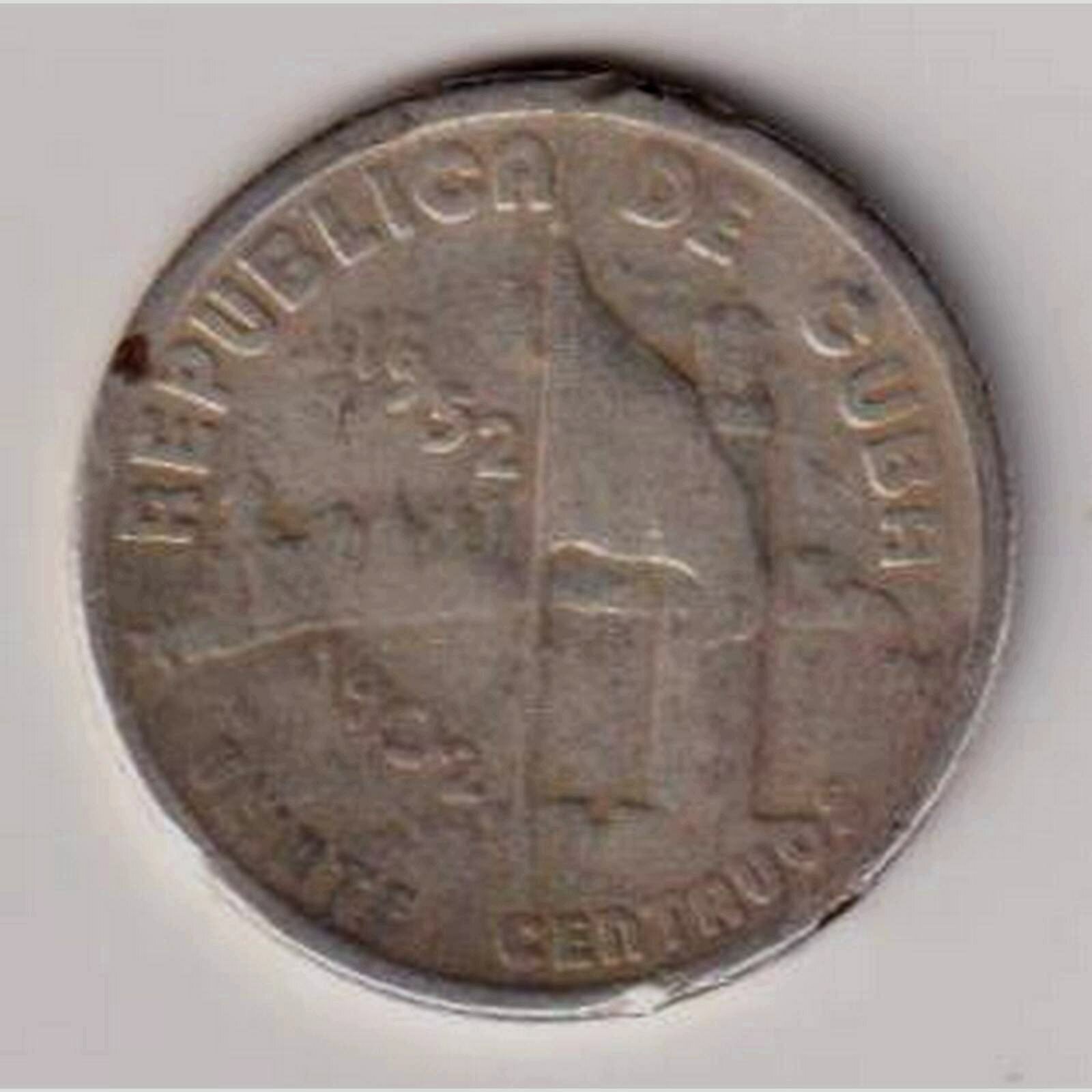 Монеты Куба 1952г. "VEINTE CENTAVOS" Регулярный выпуск F