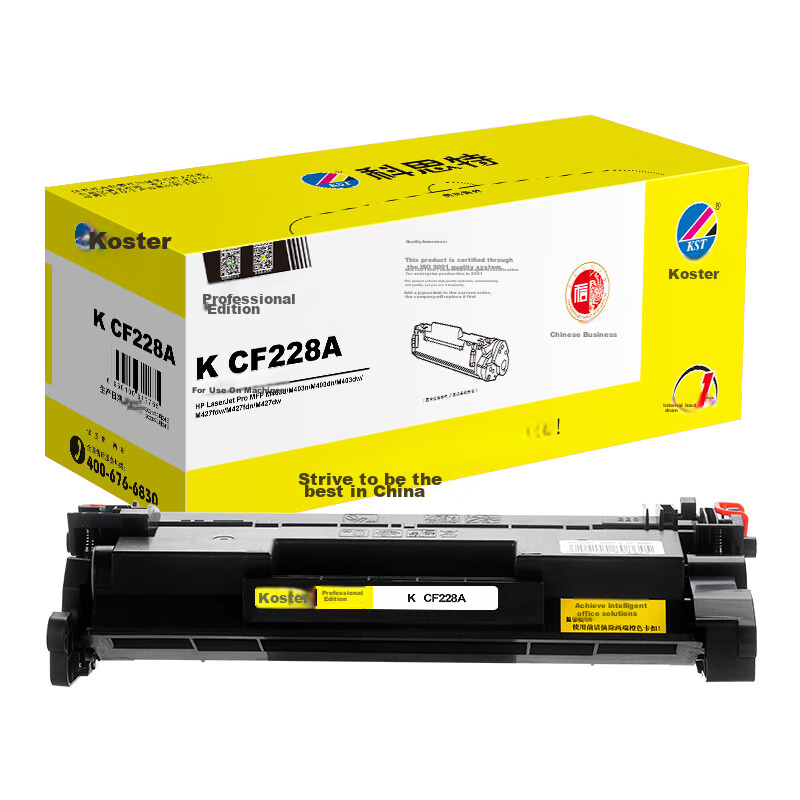Черная тонер-картридж KST CF228A для HP LaserJet Pro MFP M403 Series - 3000 страниц Цвет：Тонер-картридж CF228A
