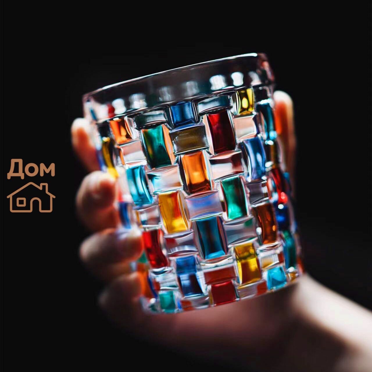 IKEA Стакан 300 мл 1 шт разноцветный-