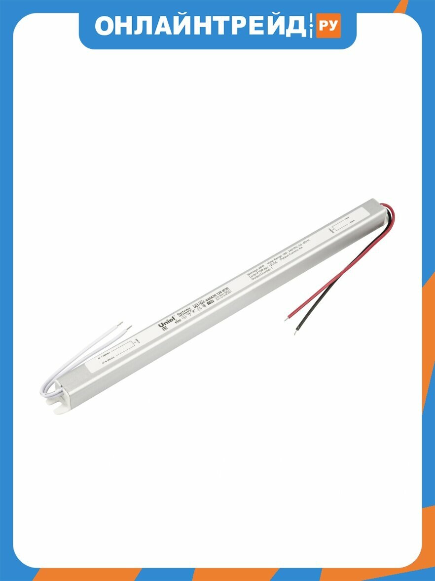 Блок питания для светодиодов Uniel UET-VAT-048A20 12V IP20 48Вт. Металлический корпус