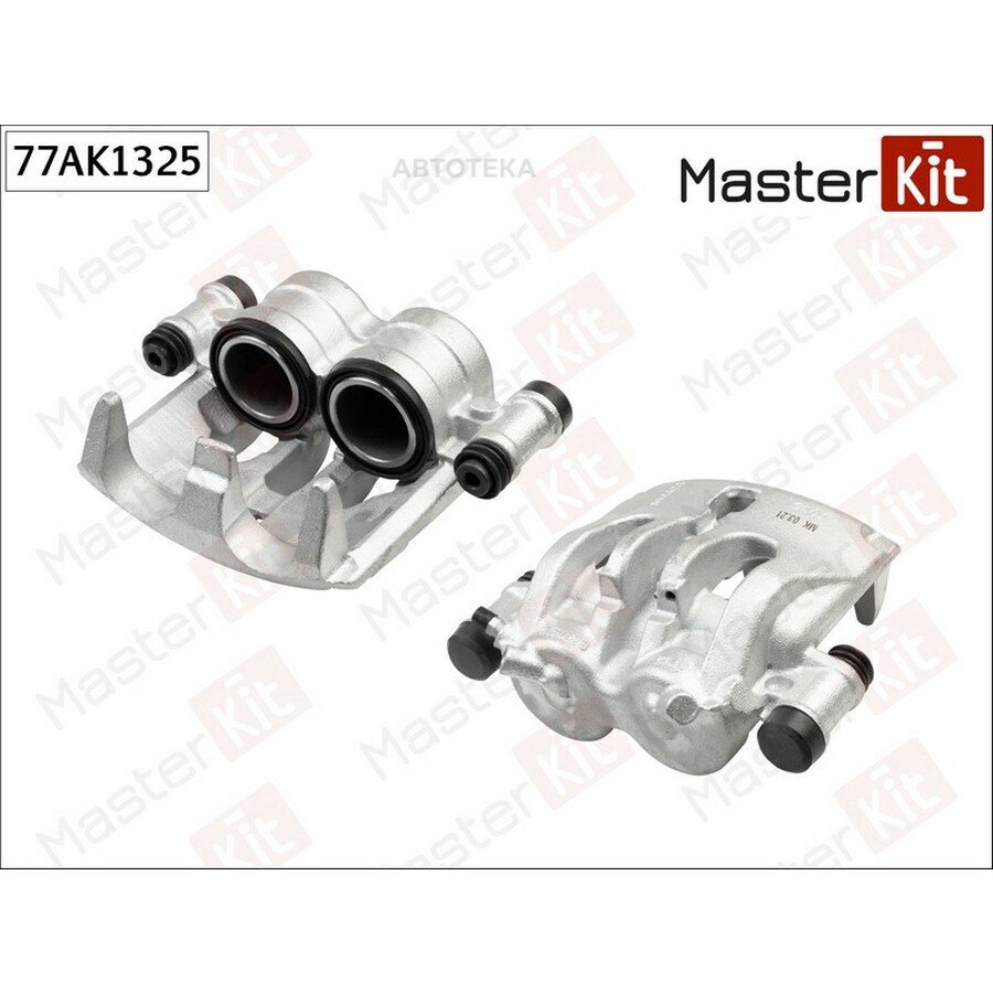Суппорт тормозной MB/VW SPRINTER/CRAFTER 06- передн. прав. MASTERKIT 77AK1325