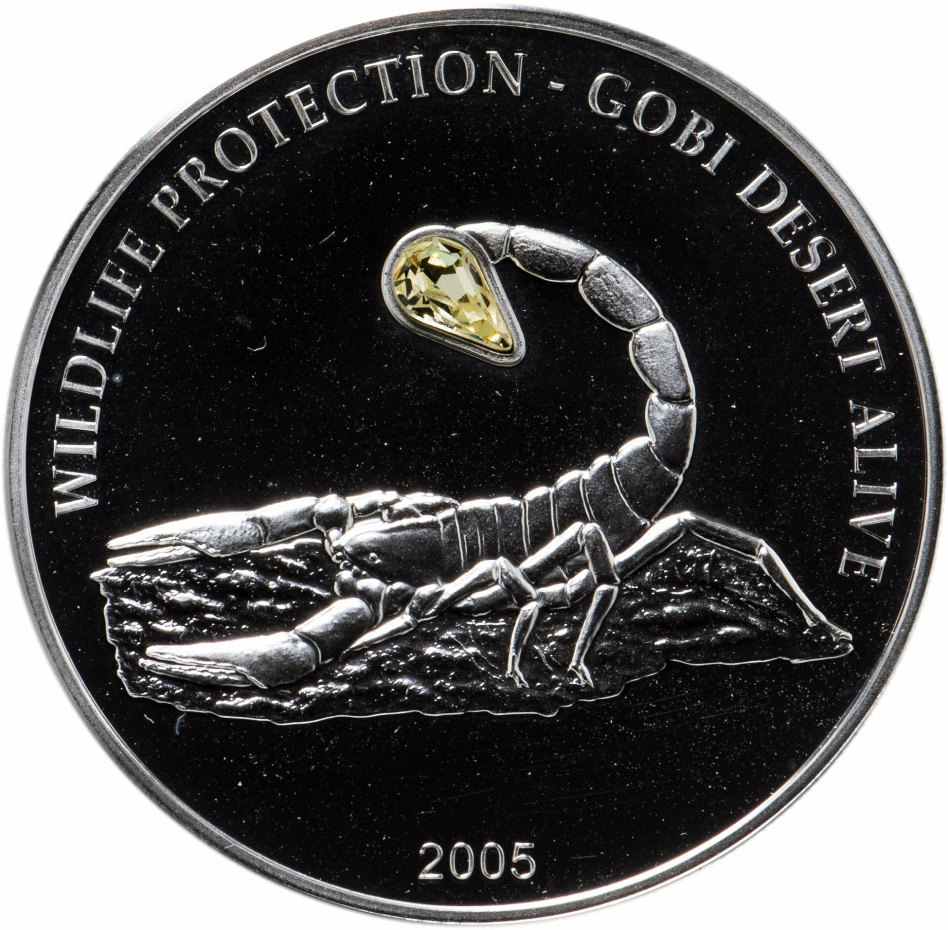 Монголия 500 тугриков 2005 Proof "Защита дикой природы - Скорпион - пустыня Гоби" с кристаллом Swarovski, Серебро 925